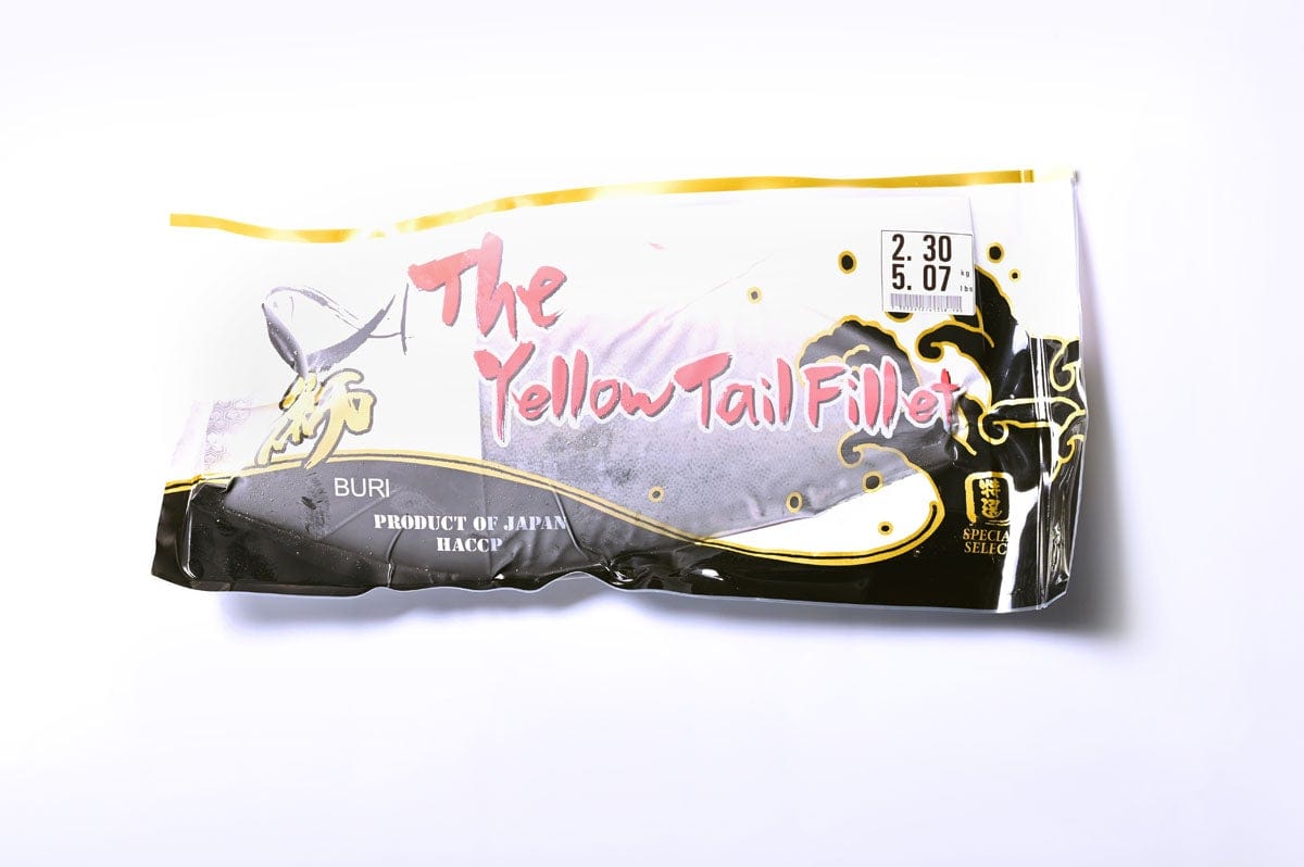 Hamachi Fillet Red Tape Est. 33 lbs – WAGYUMAN WHOLESALE