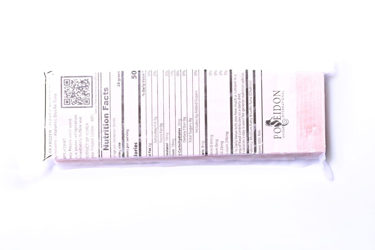 S.Frozen Belly Chutoro Center Cut Saku Est. 15 lbs – WAGYUMAN WHOLESALE